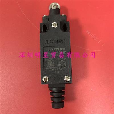 MEA-9112限位开关台湾MOUJEN原装正品MEA-9112行程开关