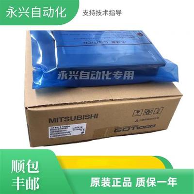 触摸屏GT1275/1265/1662/1672/1675-VNBA/VNBD GT1175-VNBA-C