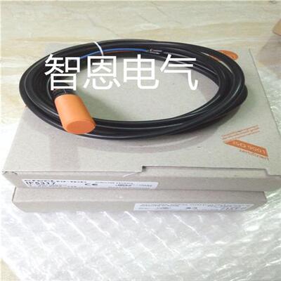 全新易福门电容式传感器 KG0008 KG0009 KG0010感应接近开关