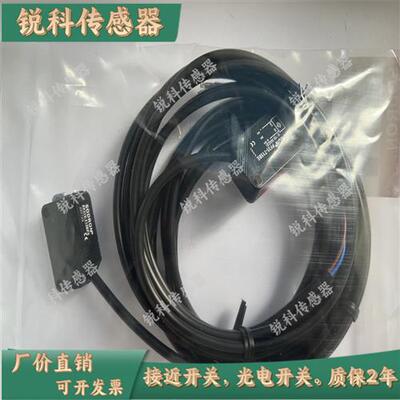 全新索迪龙光电PF31V-T15BNSR/T15BPSR/T15BNS/T15BPS PF31-T15BE