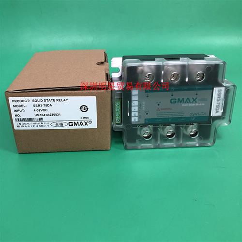 台湾台松GMAX固态继电器 SSR3-75DA原装正品假一罚十
