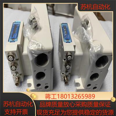 SMCEX260系列现场总线SI单D侧端板型号EX