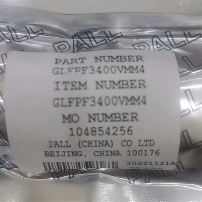 全新 美国PALL过滤器GLFPF3400VMM4 原装正品 型号齐全 欢迎询价