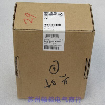 全新菲尼克斯电源QUINT-DIODE/12-24DC/2X20/1X40 现货2320157
