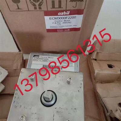 优价伺服电机 ECM3000F2200 原装正品