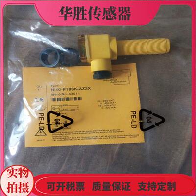 电感式传感器Ni10-P18SK-AP6X AN6XNI10-P18SK-AZ3X Y1X