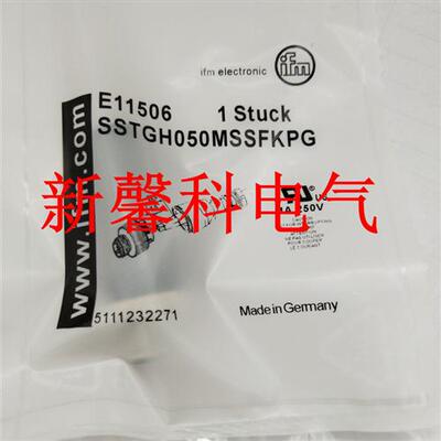 全新 连接器E11506 E11507 E11508 E11509 E11510 E11511