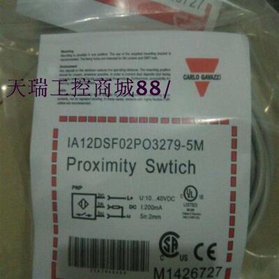 全新特价销售接近开关IA12DSF02PO3279-5M实物拍摄