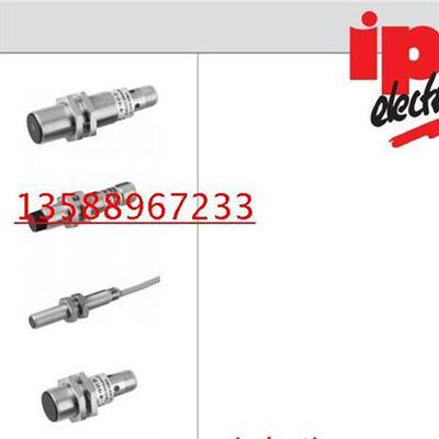 特价供应接近开关传感器IB120204/ IB120104