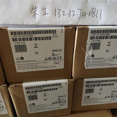 PLC 6ES7288 6ES7 288-3AR02/3AR04/3AT04/7DP01-0AA0/OAAO