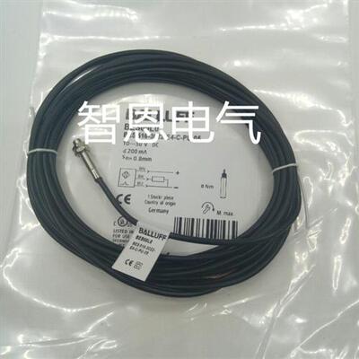 全新巴鲁夫电感式传感器BES040M BES M04EC-POC10B-EP05