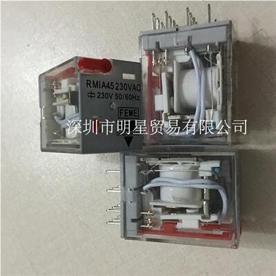 RMIA45230AC RMIA45230VAC中间继电器原装正品现货瑞士CARLO