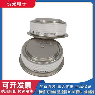 晶闸管模块5STP34H1201/5STP34H1401/5STP34H1601 5STP27H1800