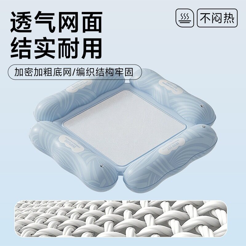 爆款PVC浮排户外可折叠浮床水上充气用品躺椅漂浮床 充气床