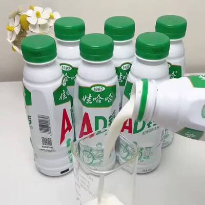 娃哈哈ad钙奶儿童早餐混合口味