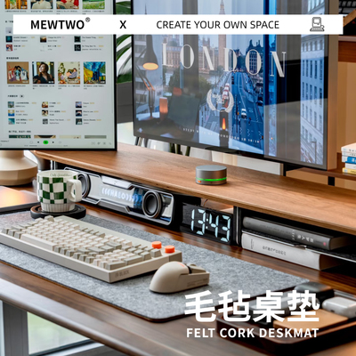 MEWTWO毛毡软木加厚耐脏鼠标垫