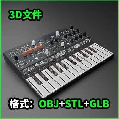 Arturia Microfreak混合合成器3D模型OBJ文件STL下载GLB格式 4593