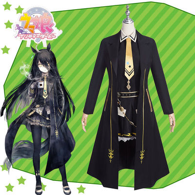玩家小将赛马娘周边cos服全套PrettyDerby游戏胜负服曼城茶座女装
