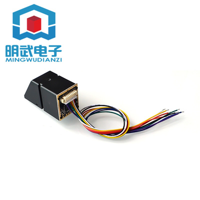 AS608 光学指纹传感器 JM-101B 指纹匹配 指纹传感器模块