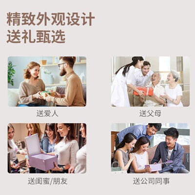 便携CES微电流穿戴睡眠仪