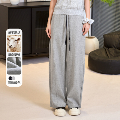 CZCo2025秋季新款韩版宽松显瘦裤