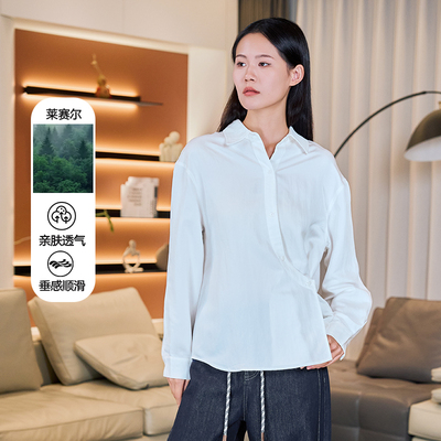极简风设计感斜门襟长袖衬衫女
