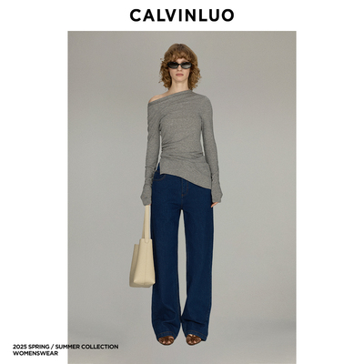 CALVINLUO 斜肩领褶皱修身长袖T恤打底衫 25SS新品 灰色