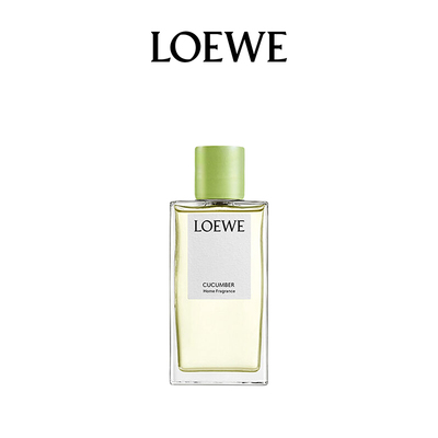 【新年礼物】LOEWE罗意威香氛黄瓜家居香水150ml 植物小众