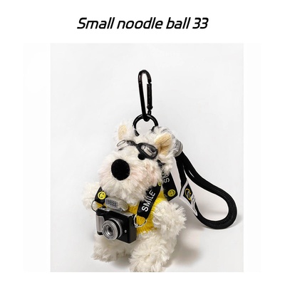小面团儿33正品可爱相机西高地狗玩偶毛绒挂件包包挂饰公仔钥匙扣