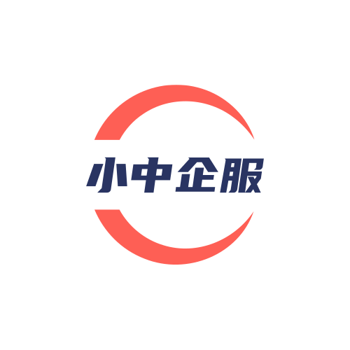 “守合同重信用”企业公示活动开始申报