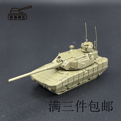 ZTZ-100坦克模型中国坦克