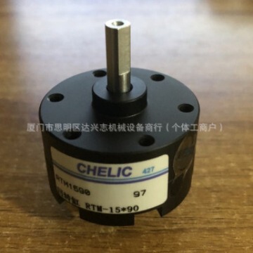 原装CHELIC气立可回转气缸RTM-10/15/20/30/40*90/180/270-C2