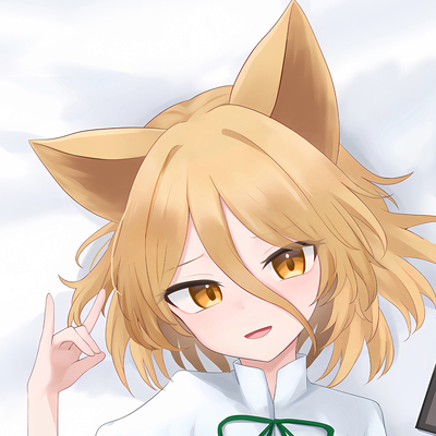 C107画师だくあず新作菅牧典狐耳正太动漫二次元周边等身抱枕套