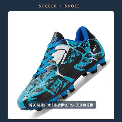 Football Boots Kids Men Soccer Shoes Sneakers Boys Children