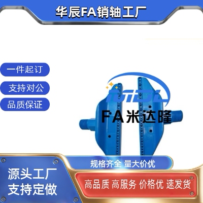 AFTC7A AFTW20 AFTR15 AFTSP10 15 25 树脂空气喷嘴AFTSF15 30
