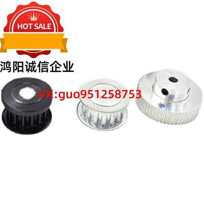同步轮EBF01/02/03/12/13-S3M060-20 22 24 25 26-A B K-H P N C
