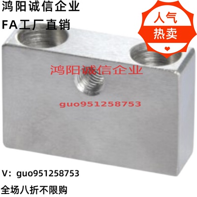 PBP01/0n2/02/06/07/10/11/12/15/16/17/51/2202整螺钉块沉孔螺钉