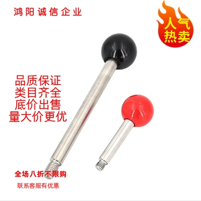 LRGN/LRGB/LRGNS6/8/10/12-63/80/100/125-200-R/B固定握柄把手