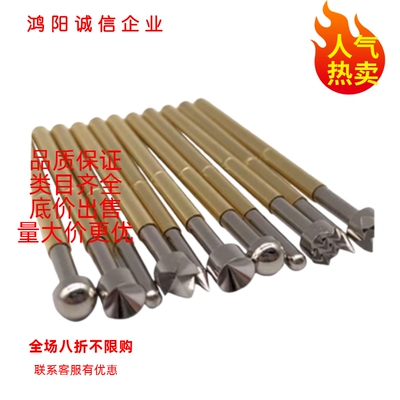 探针30 PLB02/03-A1/B/D/E2/F/H/L PRB01-V/VC/W1C/W2/W2C36
