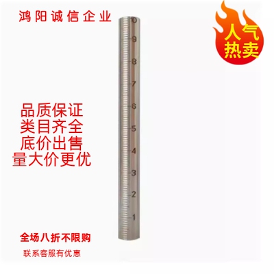 GSSTN GSSTA10 12 15 20 25-100 150 200 250 300带刻度圆棒