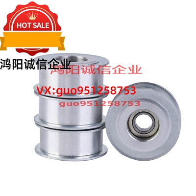 同步带涨紧轮惰轮AFDF AFBD9 11 15 22 26 32 49-2025 3540455060