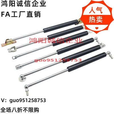 FGSS22130 FGSS22150 FGSS22180 22200 22250A B C氮气气弹簧