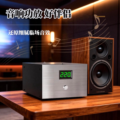 纯铜隔离变压器隔离变压器