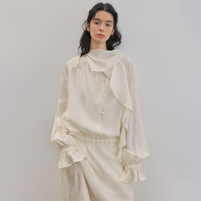 SAMEFLOW 设计感荷叶领长袖早春漂亮白色连衣裙+吊带内搭两件套女