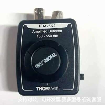 可议价-索雷博PDA25K2探测器THORLAB激光探测器