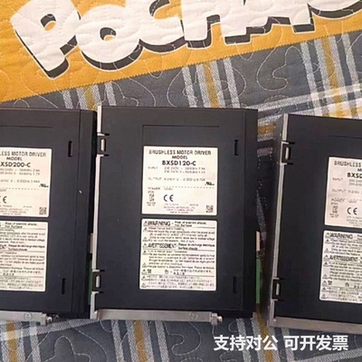 可议价-BXSD200-C BXSD120-C 东方电机驱动器，