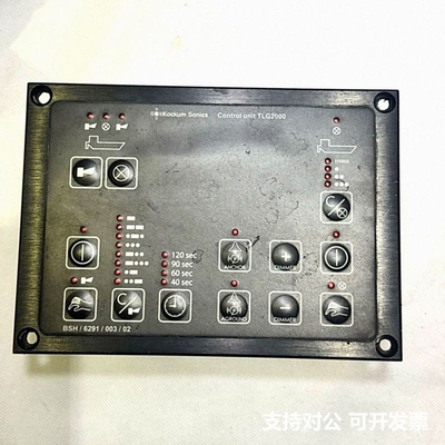可议价-Kockum+Sonics汽笛雾笛控制面板TLG2000