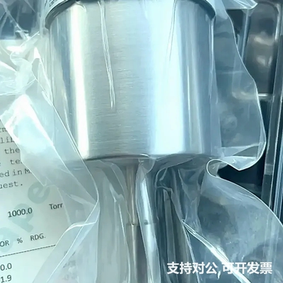 可议价-MKS薄膜硅 628D13TBE1B 1000torr