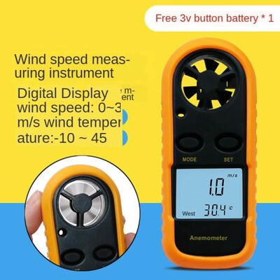 Digital Anemometer Measure Tool Wind Speed Gauge Meter 30m/s