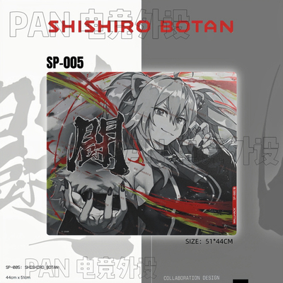 WALLHACKSP-005 狮白牡丹限定款电竞超大钢化玻璃鼠标垫(复刻版)